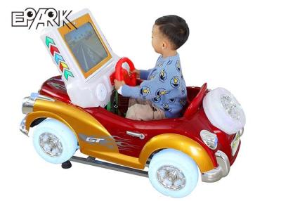 China Entertainment Coin Operated Kiddie Ride Video Swing Arcade Game Machine With Music for sale