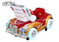 China Entertainment Coin Operated Kiddie Ride Video Swing Arcade Game Machine With Music for sale