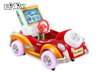 China Entertainment Coin Operated Kiddie Ride Video Swing Arcade Game Machine With Music for sale
