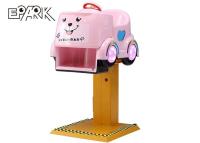 China Hardware Panda Swing Kiddy Ride Machine Electric Baby Rocking Chair With Colorful Wheel for sale