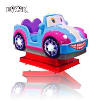 China 120W Kids Coin Operated Game Machine Blue Video 3d Swing Kiddie Ride for sale