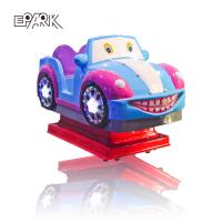 China 120W Kids Coin Operated Game Machine Blue Video 3d Swing Kiddie Ride for sale