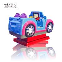 China 120W Kids Coin Operated Game Machine Blue Video 3d Swing Kiddie Ride for sale