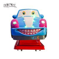 China 120W Kids Coin Operated Game Machine Blue Video 3d Swing Kiddie Ride for sale