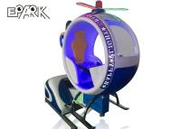 China Indoor Coin Pusher Airplane Swing Kiddy Ride Machine for sale