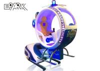 China Indoor Coin Pusher Airplane Swing Kiddy Ride Machine for sale
