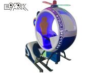 China Indoor Coin Pusher Airplane Swing Kiddy Ride Machine for sale