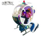 China Indoor Coin Pusher Airplane Swing Kiddy Ride Machine for sale