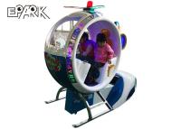 China Indoor Coin Pusher Airplane Swing Kiddy Ride Machine for sale