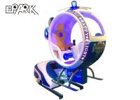 China Indoor Coin Pusher Airplane Swing Kiddy Ride Machine for sale