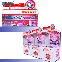 China Coin Operated Toy Claw Crane Game Machine With Colorful LED Light for sale