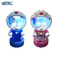 China Candy Dispenser Coin Operated Arcade Machines Bouncy Ball Capsule Kids Vending Machine for sale
