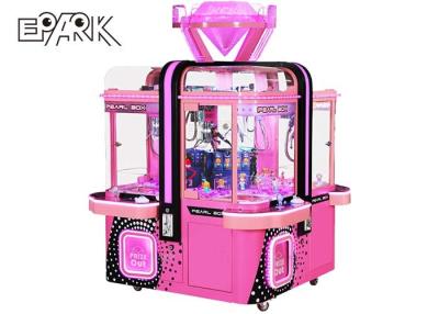 China Toy Gift Crane Coin Operated Arcade Machines Prize Claw Game 4 Players for sale