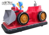 China Shopping Mall Animal Rides Electric Bumper Car 2 Players Battery Powered for sale