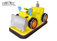 China Shopping Mall Animal Rides Electric Bumper Car 2 Players Battery Powered for sale