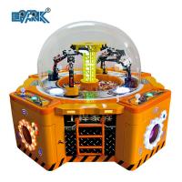China Kids Candy Project Coin Operated Prize Game Machine Excavator Digging Ball for sale