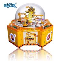 China Kids Candy Project Coin Operated Prize Game Machine Excavator Digging Ball for sale
