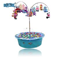 China Time Controllable Children Amusement Fishing Machine With Multiple Fishing Rods for sale