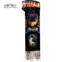 China Coin Operated Redemption Game Machine 350W Electronic Arcade Punch Boxing Machine for sale