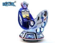 China 100W Kiddy Ride Machine Space Capsule Rocking Car Interactive Game Machine for sale