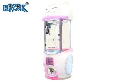 China 90-130W Gift Game Crane Machine for B2B Buyers for sale