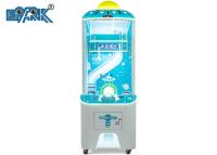 China Win Prize Capsule Toy Game Machine Coin Operated Ball Paradise for sale