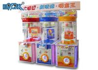 China 200W Kids Arcade Machine Crazy Capsule Toys Coin Operated Game Machine for sale