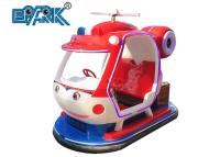 China Air Police Children 'S Rocker Coin Operated Bumper Car Amusement Park Equipment for sale