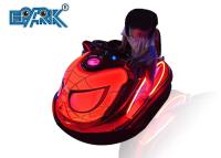China 350W Spider Bumper Car Toddler 'S Electric Mall Playground Equipment for sale
