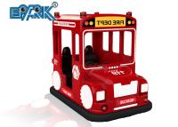 China Shopping Mall Electric Bumper Car Baby Cho Cho Fire Truck 24V for sale