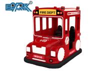 China Shopping Mall Electric Bumper Car Baby Cho Cho Fire Truck 24V for sale