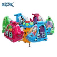 China Fiberglass Amusement Park Rides 6 Player Kids Rotary Lift Aircraft Rides for sale