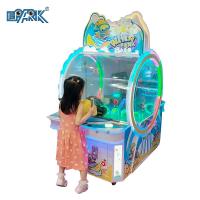China Water Park  Lottery Redemption Game Machine For Double Players for sale