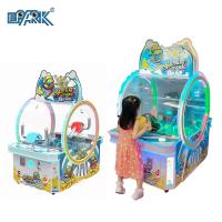China Water Park  Lottery Redemption Game Machine For Double Players for sale