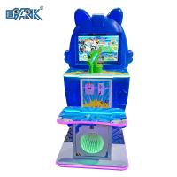 China 1 Player Mini Arcade Machine Kids Video  Game Machine for sale