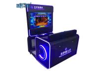 China 2 Player Shared Arcade Game Console Entertainment All In One Machine for sale