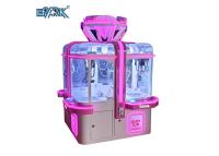 China Rubik 'S Cube Coin Operated Claw Crane Game Machine 150W Four Player for sale