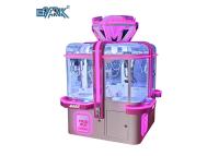 China Rubik 'S Cube Coin Operated Claw Crane Game Machine 150W Four Player for sale