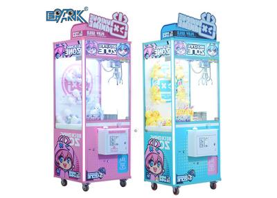 China 230W Coin Operated Plush Toy Claw Machine Anime Style for sale