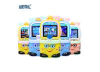 China Single Player Kids Mini Video  Game Machine For Entertainment Hall for sale