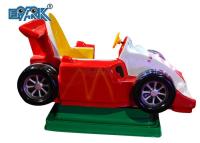 China Arcade Outdoor Coin Operated Kiddie Rides Fiberglass Ride On Car for sale