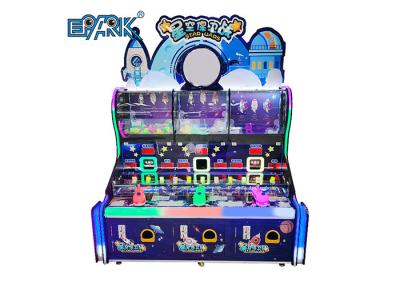 China Arcade  Ball Ticket Redemption Game Machine 3 Players Coin Operated for sale