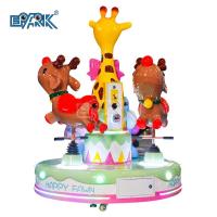 China Funfair Fiberglass Giraffe Merry Go Round Coin Operated For Kids 3 Players for sale