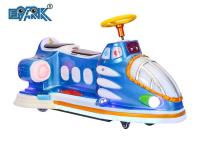 China 250W Air Overlord Kids Bumper Car Riding Game Cion Operated Machine for sale