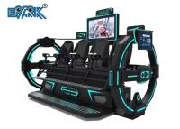 China 700W 4 Person 9D VR Simulator Amusement Cinema Equipment for sale