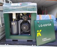 China Industrial Lubricated Rotory Screw Air Compressor With Water Cooling / Air Cooling Unit for sale