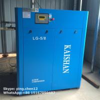 China Belt Driven Stationary Industrial Screw Air Compressors 30 kw 8 bar 175 cfm for sale