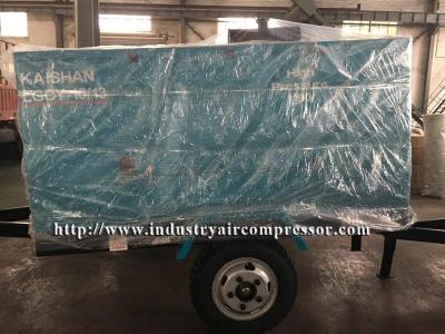 China Silent High Pressure Air Compressor / Diesel Portable Screw Air Compressor LGCY 10/13 for sale