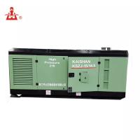 China Diesel Engine Deep Well Screw Air Compressor 525CFM 200psi For Water Drilling Machine for sale