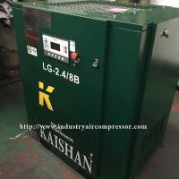 China Energy Saving 15KW Screw Air Compressor With Free Spare Parts / Stationary Belt Driven for sale